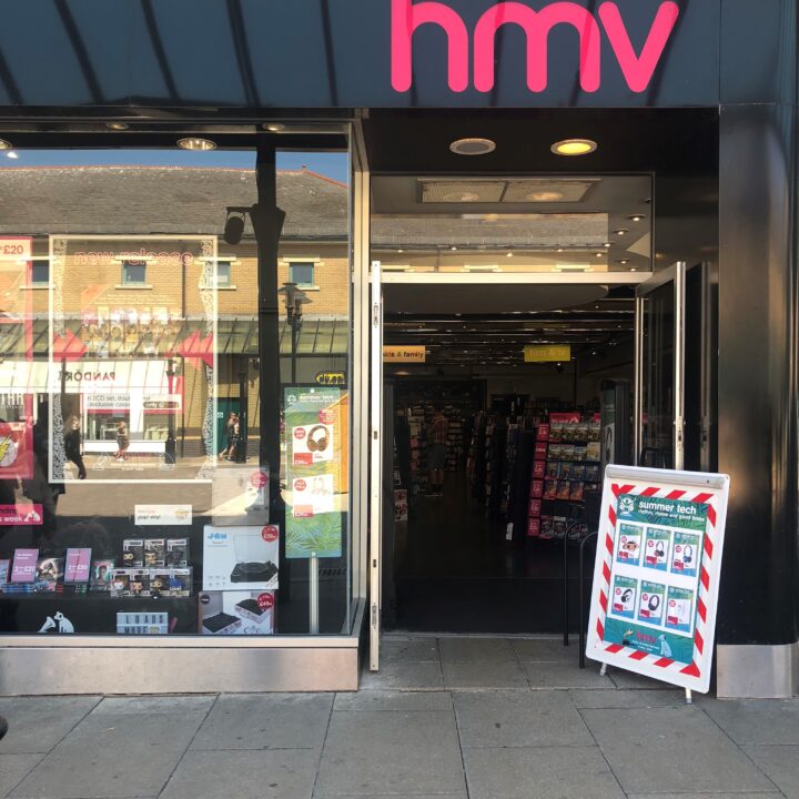 HMV | Priory Meadow